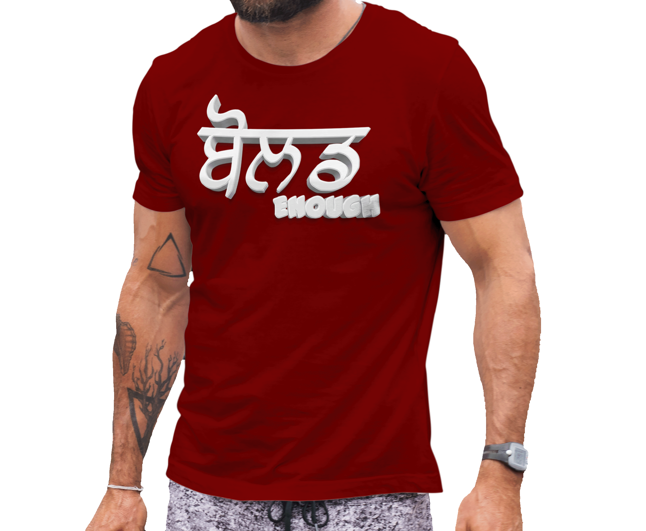 Bold Enough – ਦੀ ਪੰਜਾਬ | The Panjab