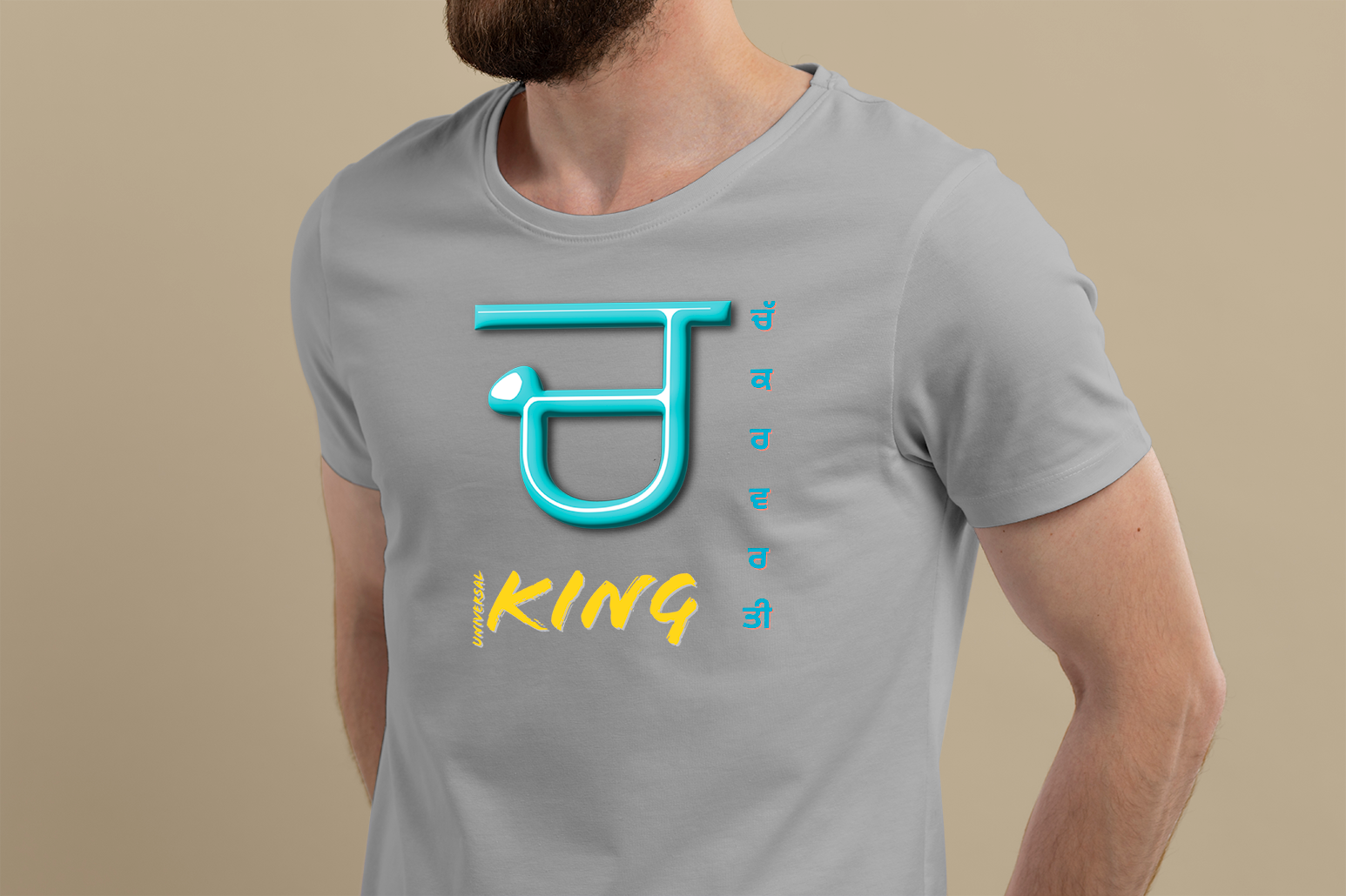 Filter – ਦੀ ਪੰਜਾਬ | The Panjab