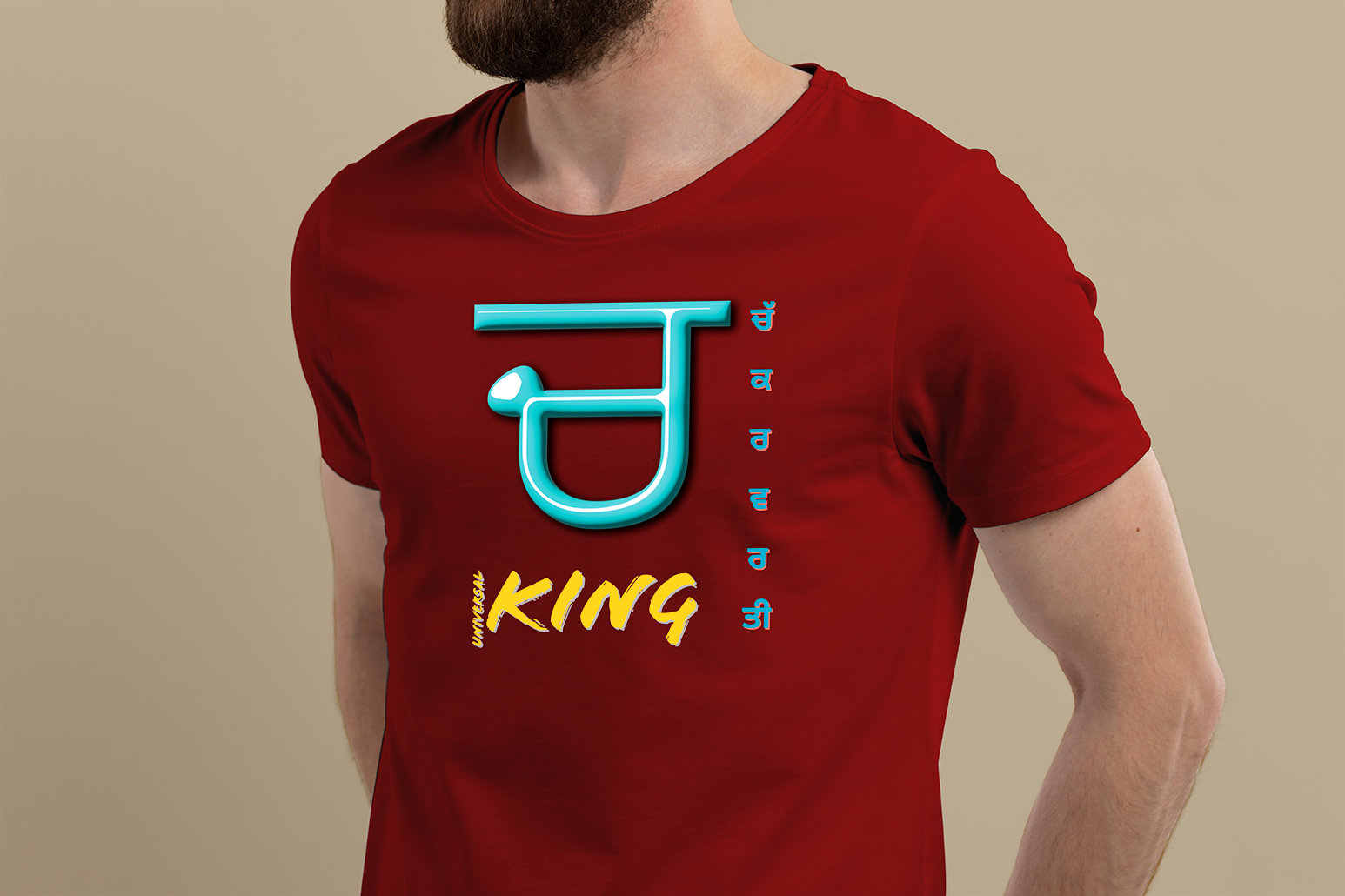 Filter – ਦੀ ਪੰਜਾਬ | The Panjab