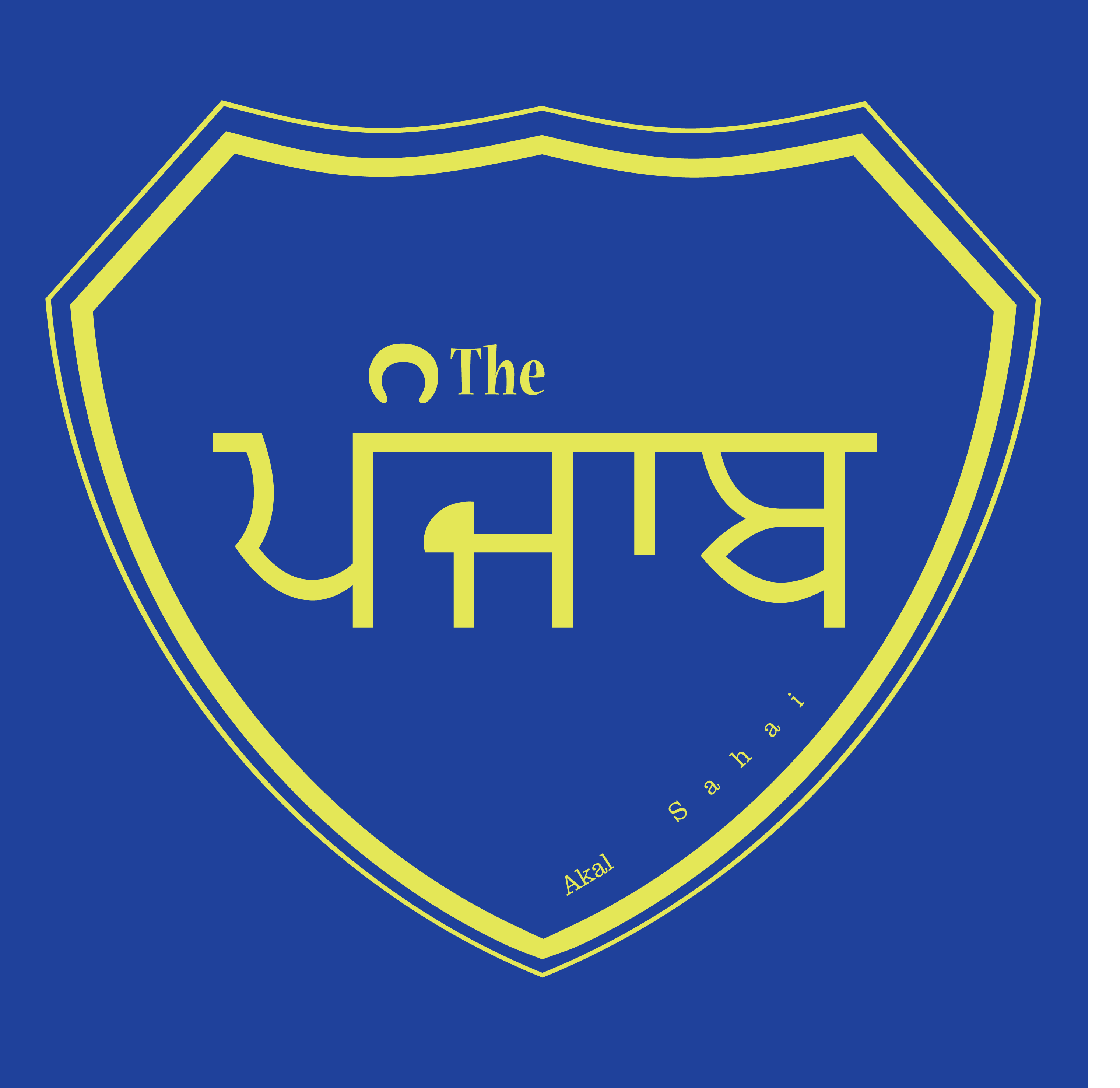 logo-colored – ਦੀ ਪੰਜਾਬ | The Panjab