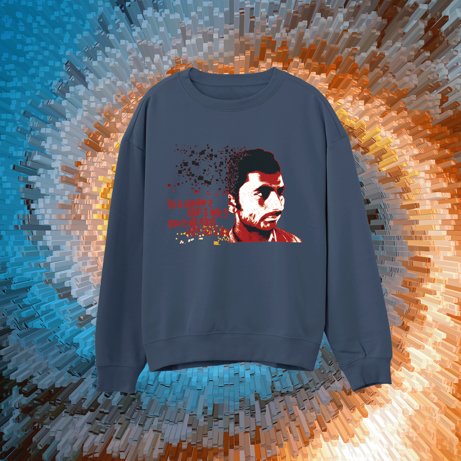 Pash – ਦੀ ਪੰਜਾਬ | The Panjab