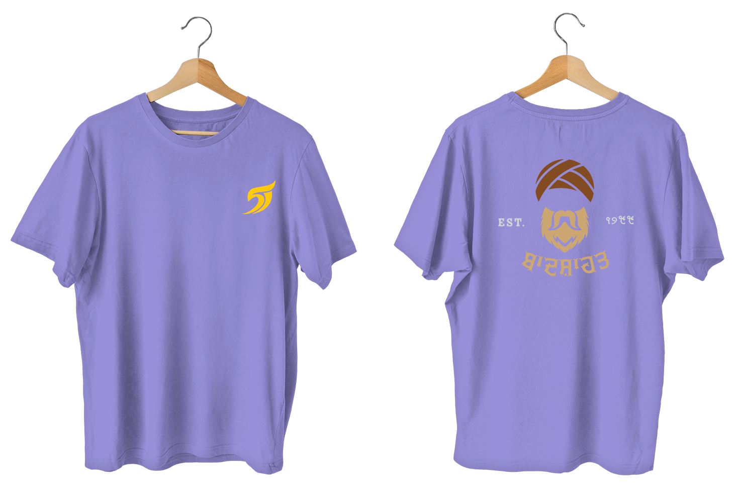 ਦੀ ਪੰਜਾਬ | The Panjab – ਅਕਾਲ ਸਹਾਇ