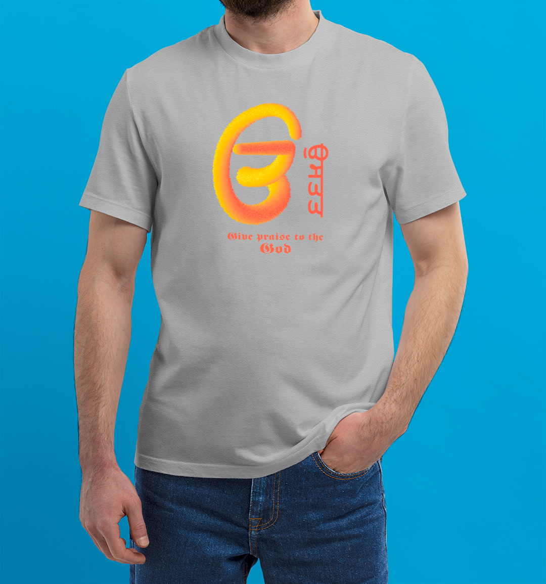 Ustat – ਦੀ ਪੰਜਾਬ | The Panjab