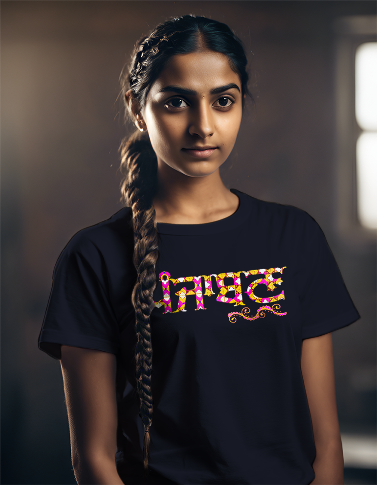 Panjaban – ਦੀ ਪੰਜਾਬ | The Panjab