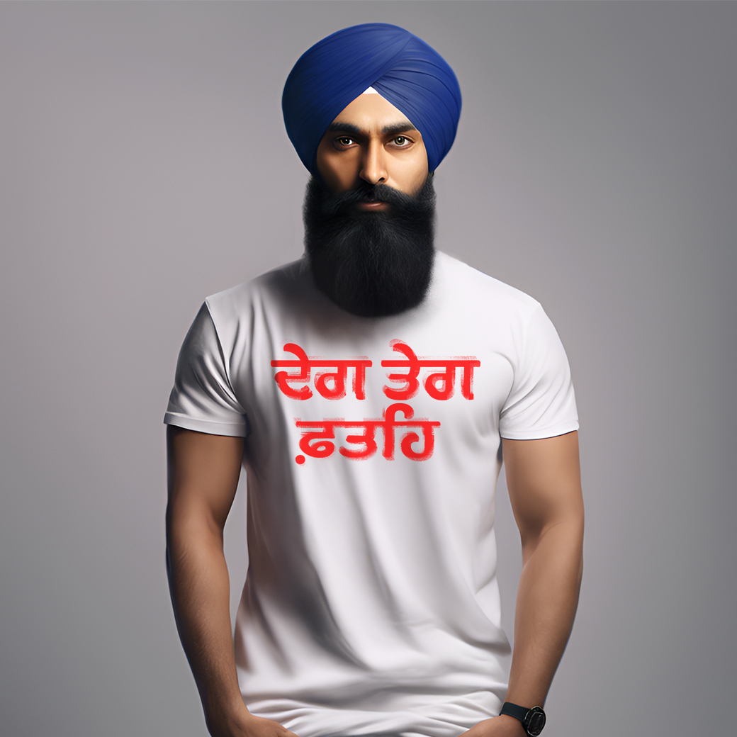 ਦੀ ਪੰਜਾਬ | The Panjab – ਅਕਾਲ ਸਹਾਇ